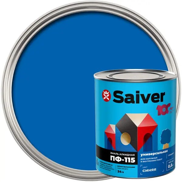 Эмаль ПФ-115 Saiver Lux глянцевая цвет синий 0.8 кг