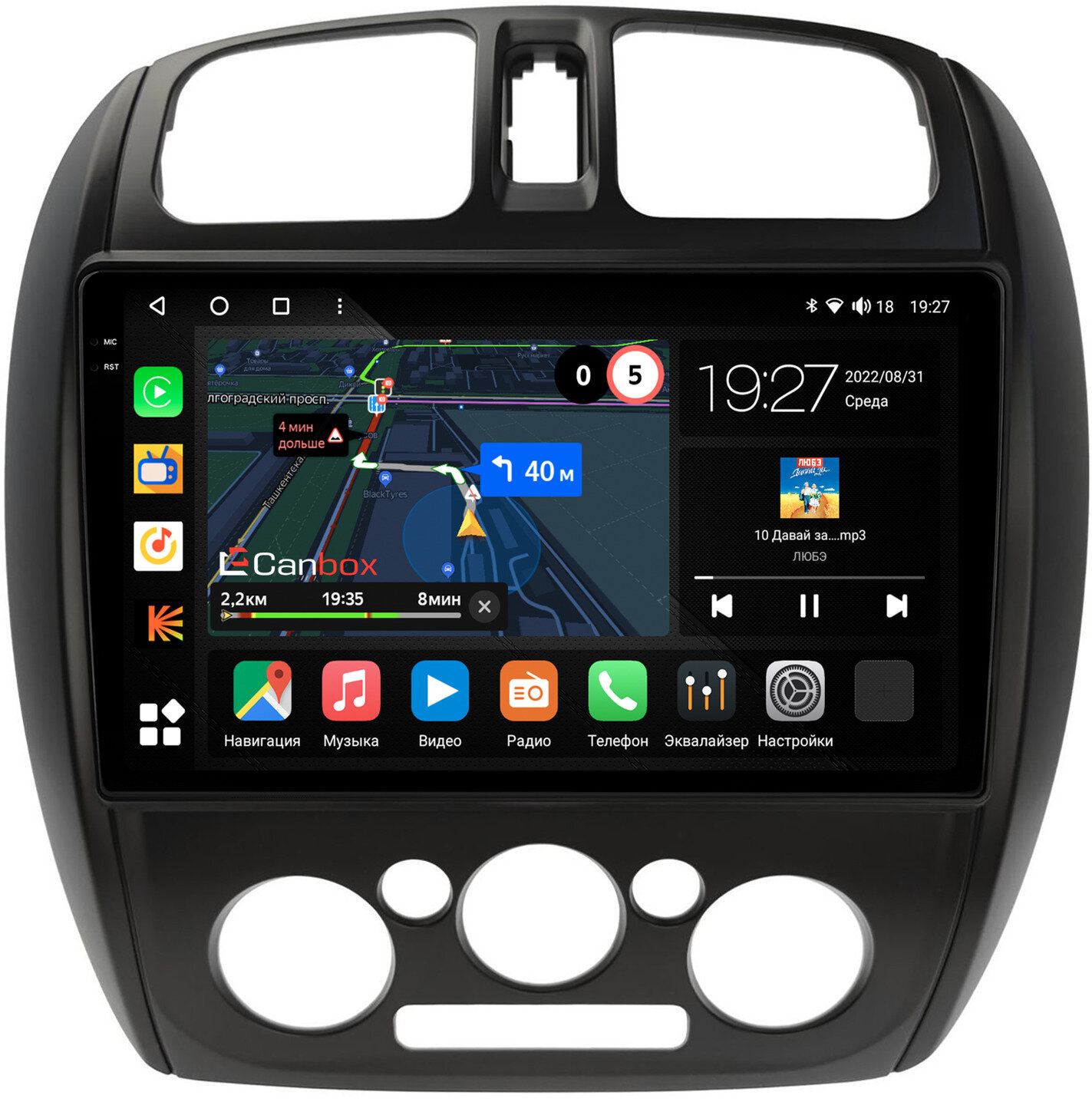 Штатная магнитола Mazda 323 6 (BJ), Premacy (CP), Protege 3 (BJ) 1998-2004 Canbox M-Line 2K 4179-9-442 Android 10 (4G-SIM, 4/64, DSP, QLed)