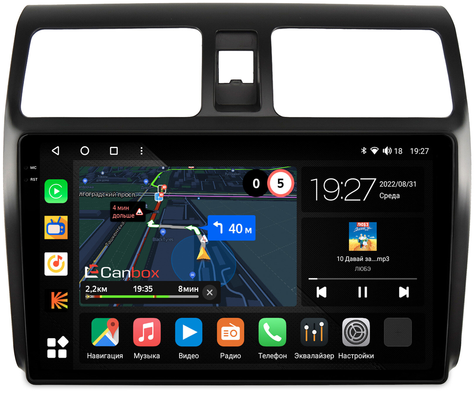 Штатная магнитола Suzuki Swift 3 2004-2011 Canbox M-Line 2K 4176-1024 на Android 10 (4G-SIM, 2/32, DSP, QLed)