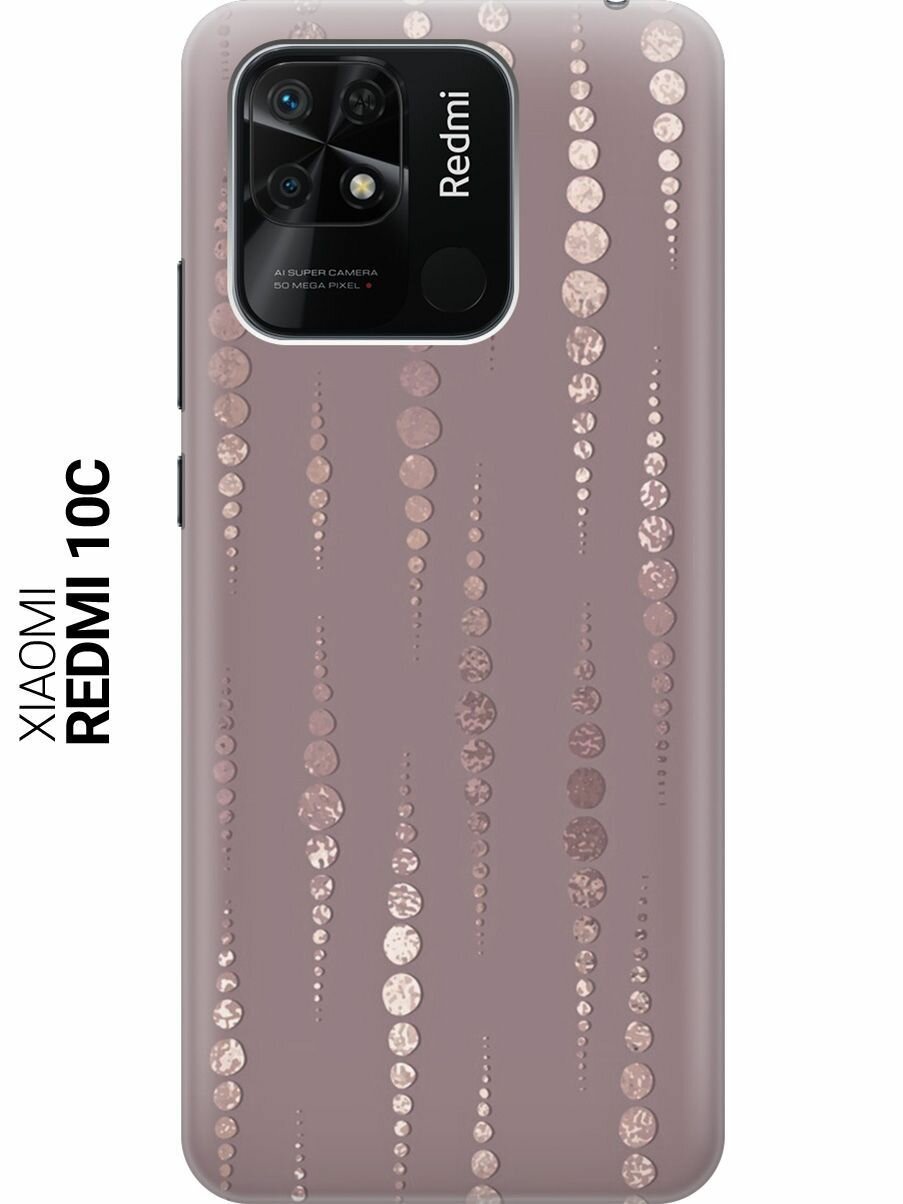 Силиконовый чехол на Xiaomi Redmi 10C, Сяоми Редми 10С с принтом "Монеты в розовых песках"