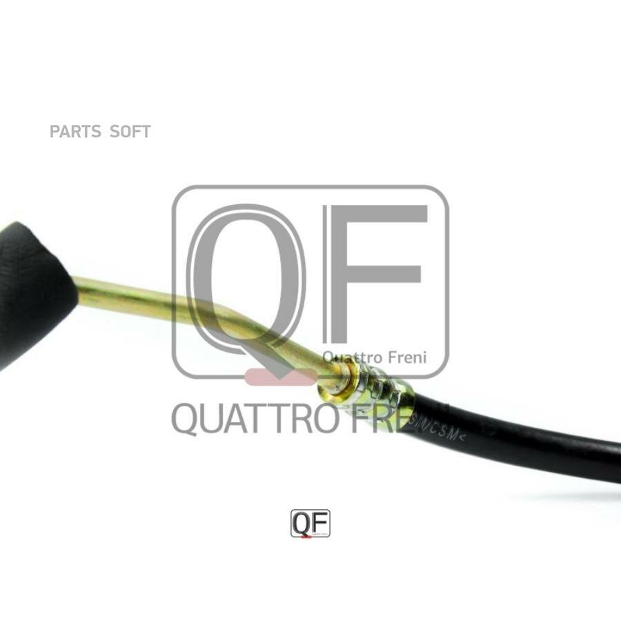 QUATTRO FRENI QF04E00055 шланг ГУР ()