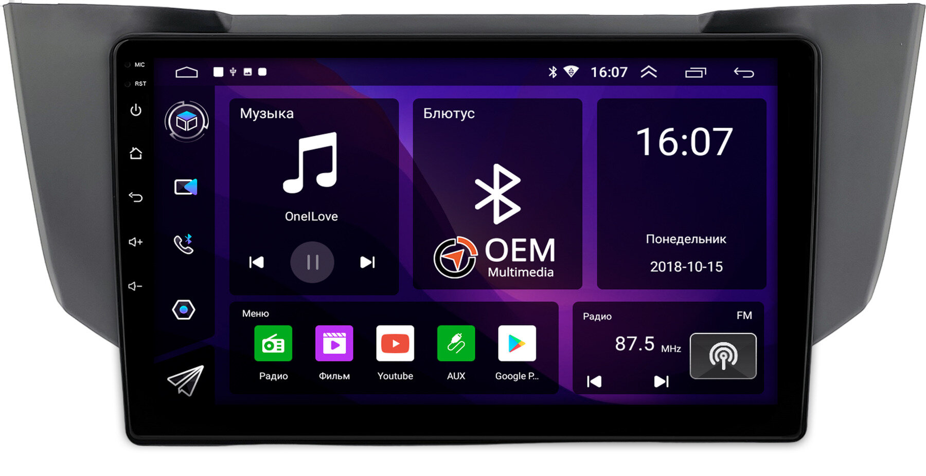 Штатная магнитола OEM RS9-0992 для Lexus RX 300, RX 330, RX 350, RX 400h 2003-2009 на Android 10