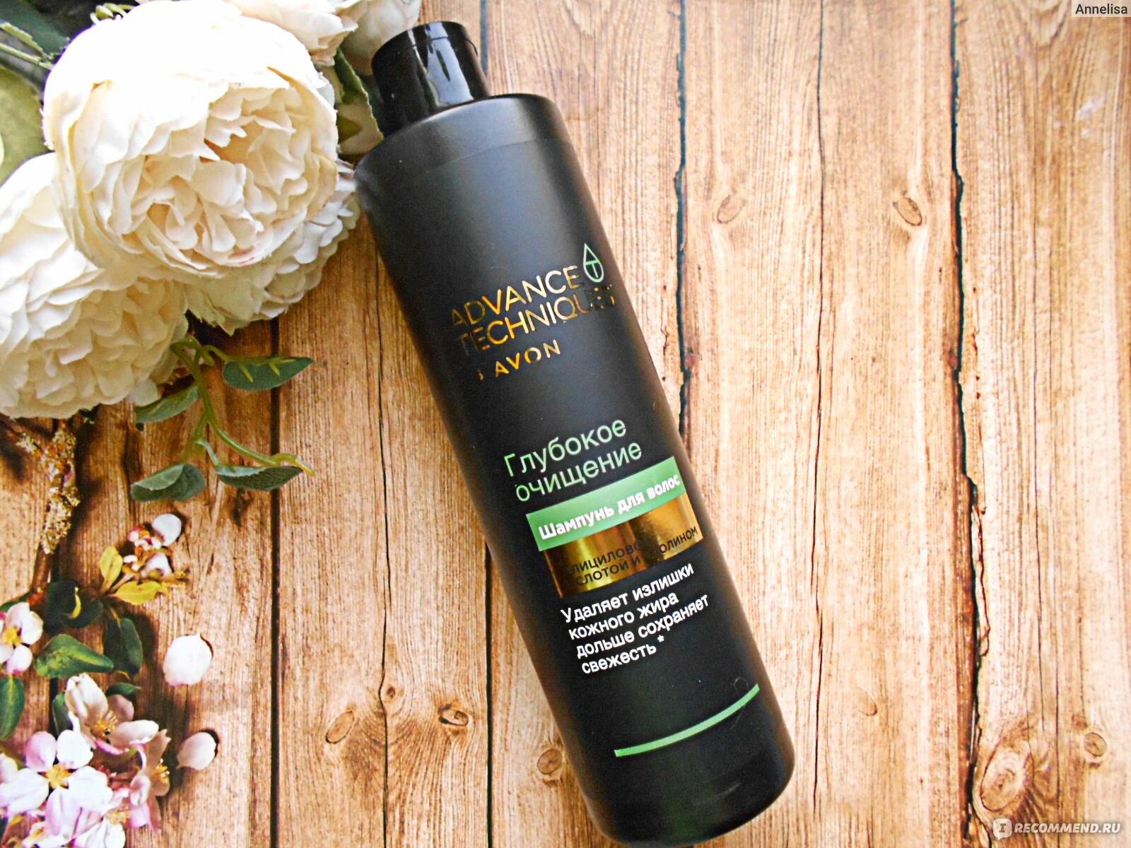 Шампунь advance techniques
