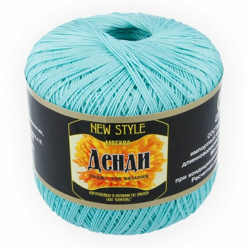 Пряжа Камтекс "Денди", цвет: 025 - Мята, 2 шт, 100% мерсеризованный хлопок 50 г 330 м