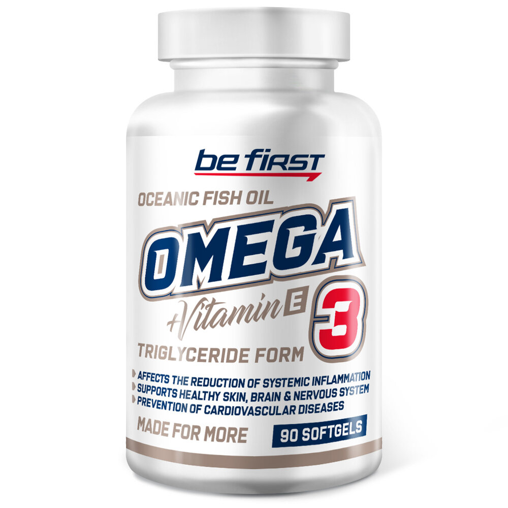 Омега-3 + витамин Е Be First Omega-3 + Vitamin E - 90 гелевых капсул