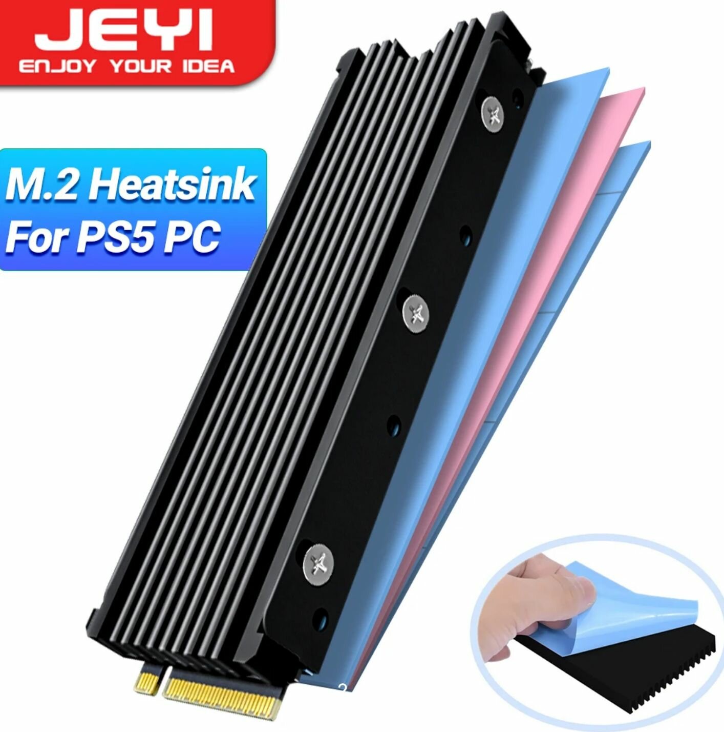 JEYI радиатор(теплоотвод) для PS5/M.2 NGFF 2280 NVME SSD Black