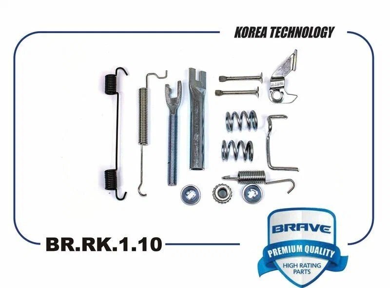 Механизм регулировки колодок Chevrolet Aveo (T250) 02-11 задних Brave левый