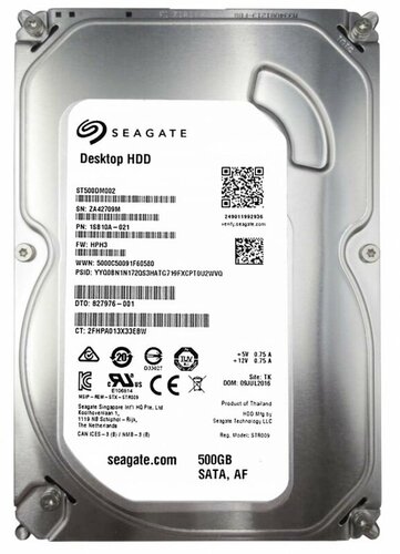 Жесткий диск Seagate Barracuda 500 ГБ ST500DM002 — купить в интернет ...