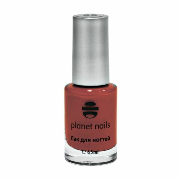 Planet Nails Лак для Stamping Nail Art Красный (05) 6,5 МЛ