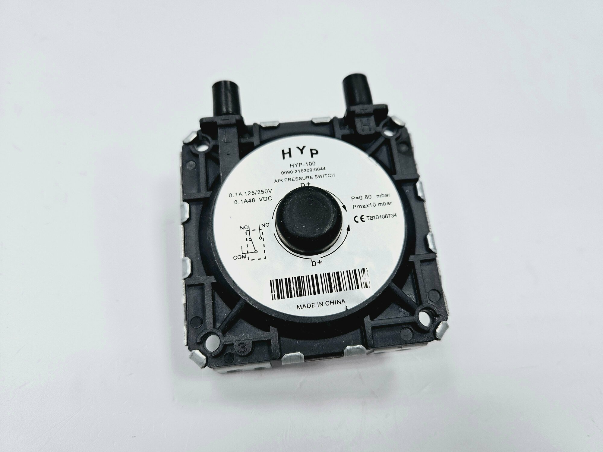 Реле давления воздуха (0,6 mbar) BAXI Eco/Fourtech/Luna-3. (арт. 628610)