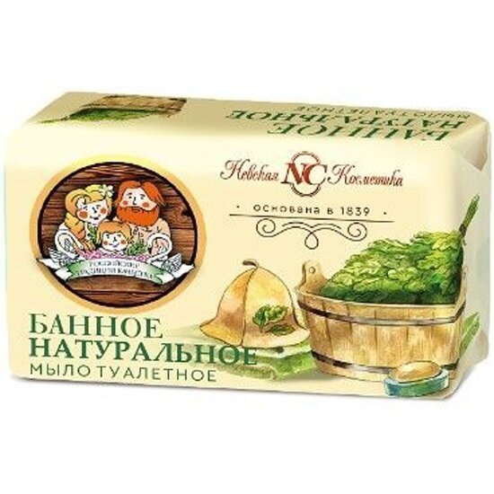 Мыло туалетное Невская Косметика Банное, 180 г