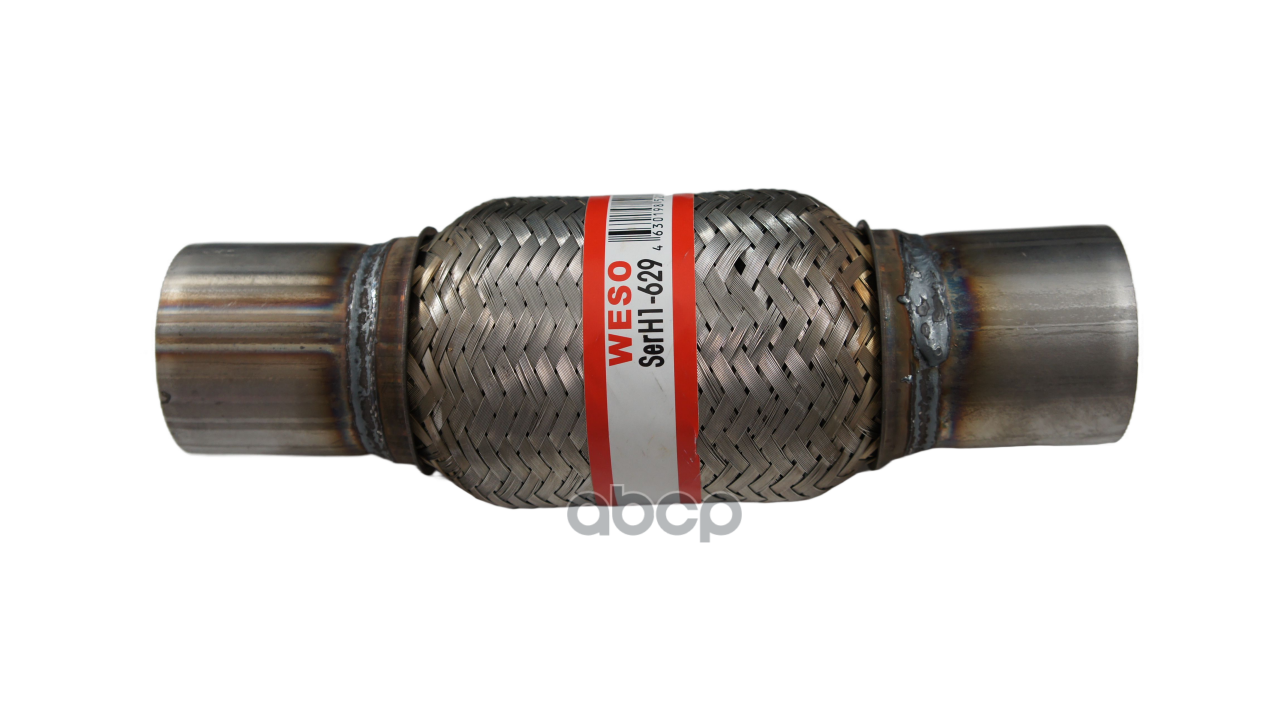 Гофра глушителя WESO арт. H1629