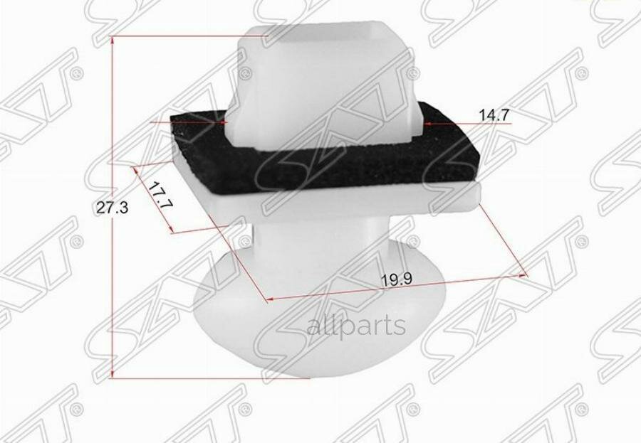 SAT ST-KJ-2326 Клипса (молдинга FORD/MAZDA (Продажа по 10шт))