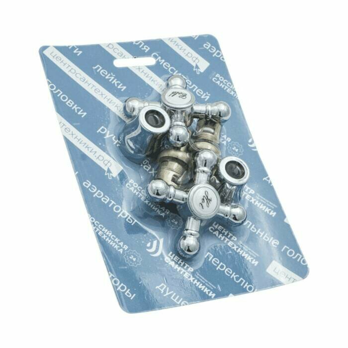 Маховик для смесителя в/к кран-букса керамическая резьба G 1/2" упаковка скин М_Крест Центр Сантехники (Подольск) СК600435