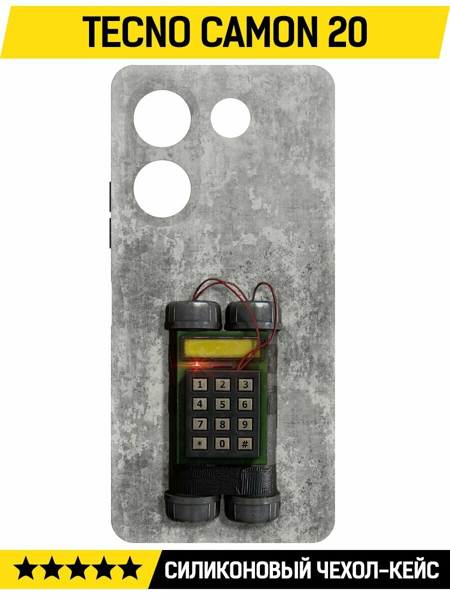 Чехол-накладка Krutoff Soft Case Cтандофф 2 (Standoff 2) - C4 для TECNO Camon 20 черный