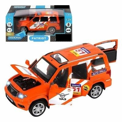 Модель машины 1:26 УАЗ "PATRIOT" RALLY, оранжевый 1251152JB