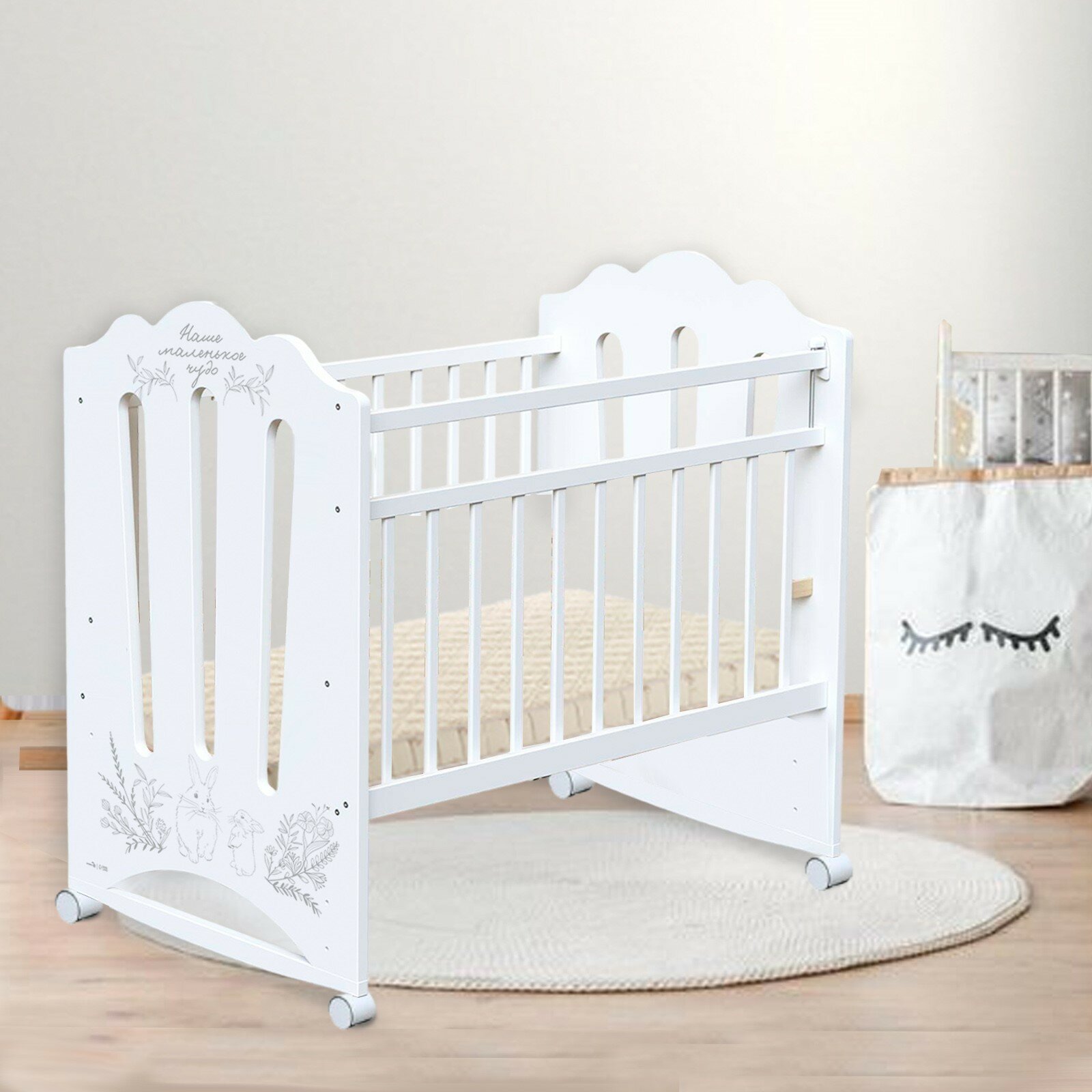 Кровать детская колесо-качалка 1200×600 Нежность, белая, Крошка Я