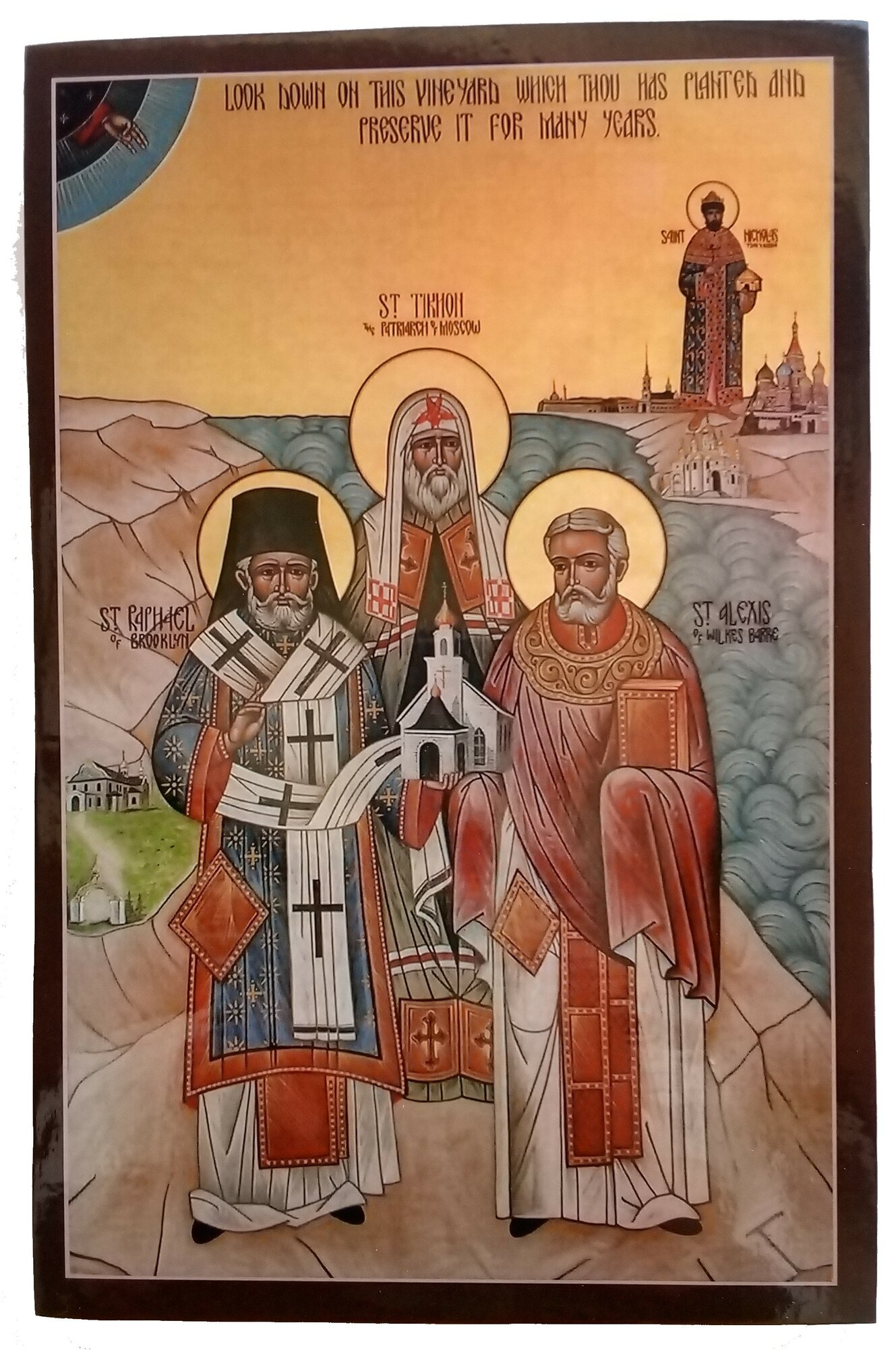 Рафаэль Бруклинский Святитель Тихон, Патриарх Московский и всея Руси, Алекси́й Гео́ргиевич Товт