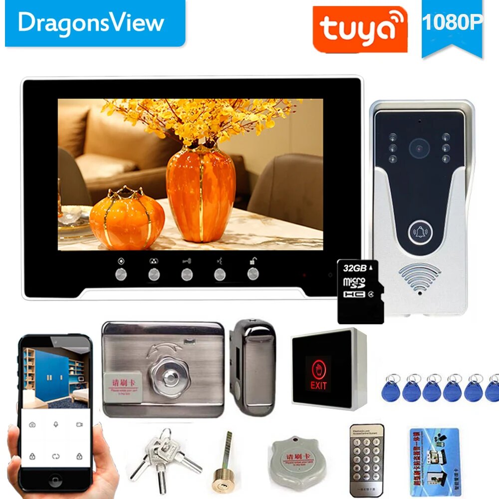 Видеодомофон DragonsView 7 дюймов с замком Set 3 with lock