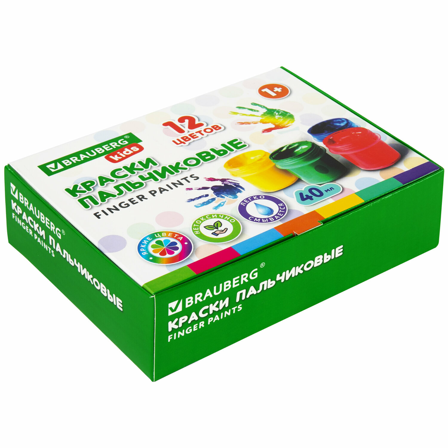 Brauberg Краски пальчиковые для малышей от 1 года Классика 12 цветов по 40 мл Kids 192397