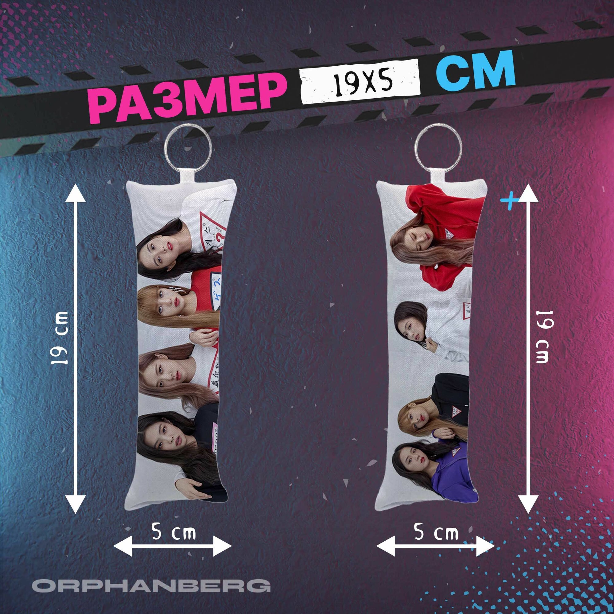 Мини дакимакура Black pink — фото 1