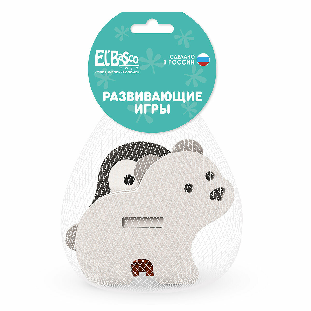 El’BascoKids Набор мягких конструкторов Северные животные Белый мишка и пингвин 09-027-WD34