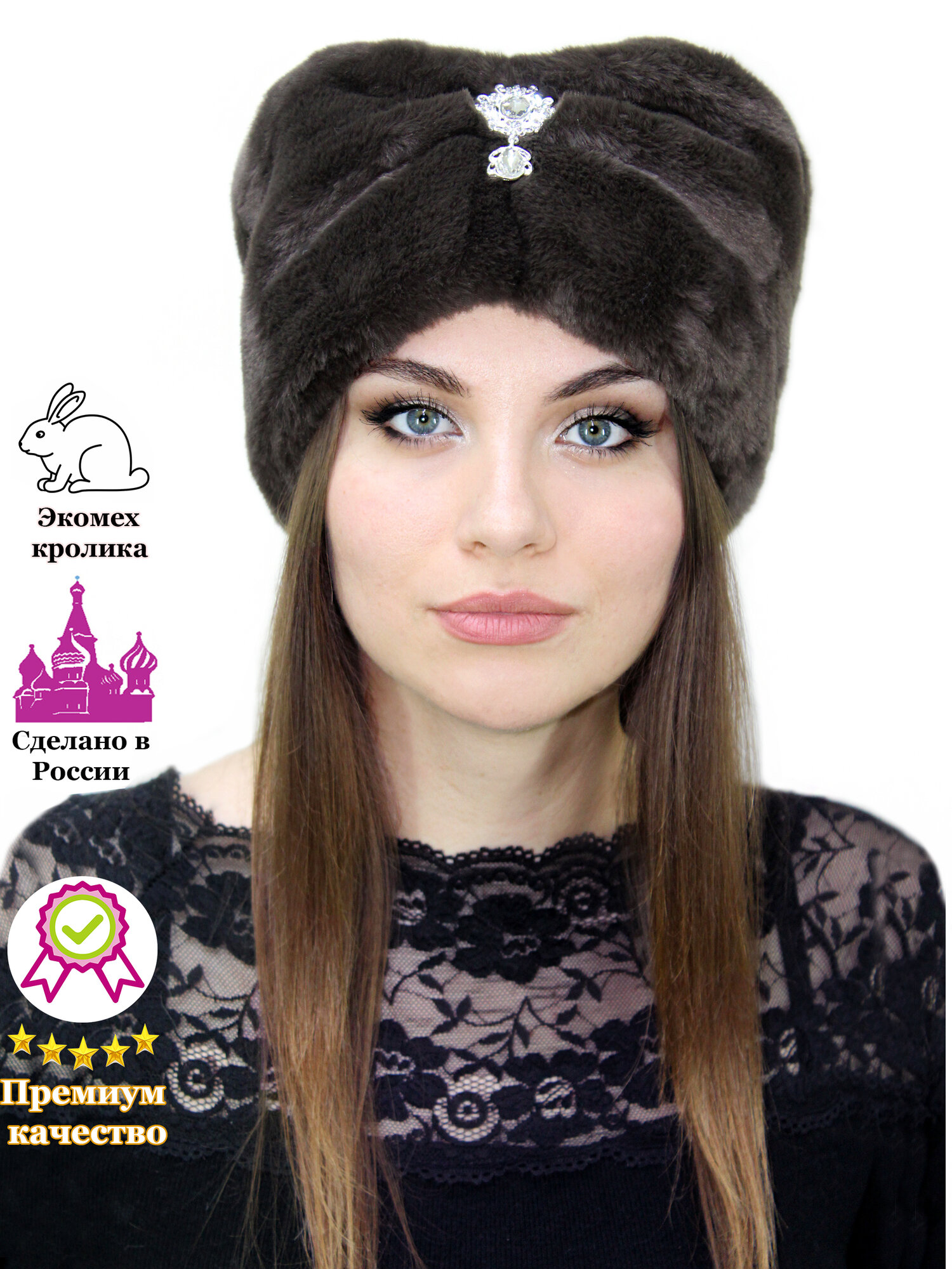 Шапка Чалма "Хюррем" для женщин