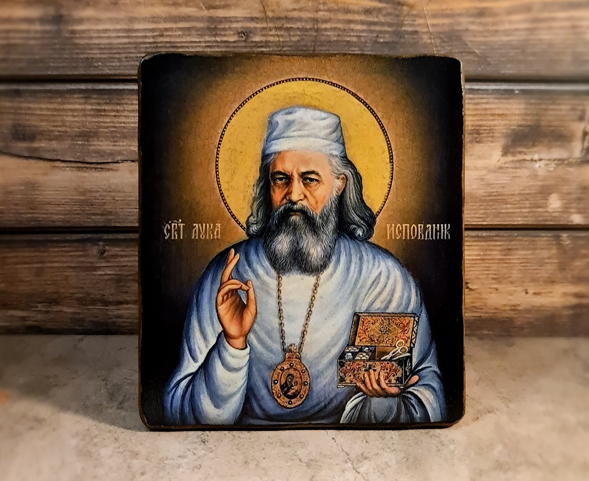 Освященная икона святителя Луки Крымского, 10*13 см