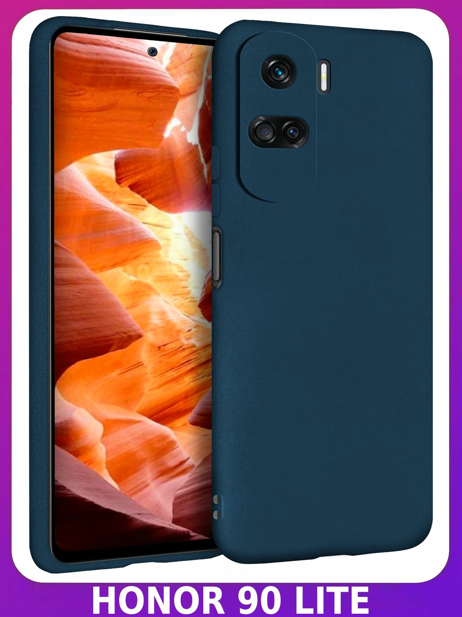 Мягкий Soft Touch чехол из силикона для HONOR 90 LITE с бархатной подкладкой