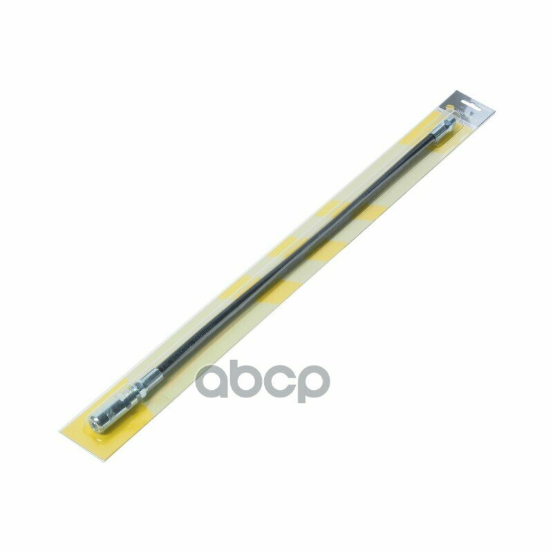 Шланг нагнетательный 450мм для шприцев плунж, насосов бочковых пневм. Эврика эврика арт. ER-44401-18S