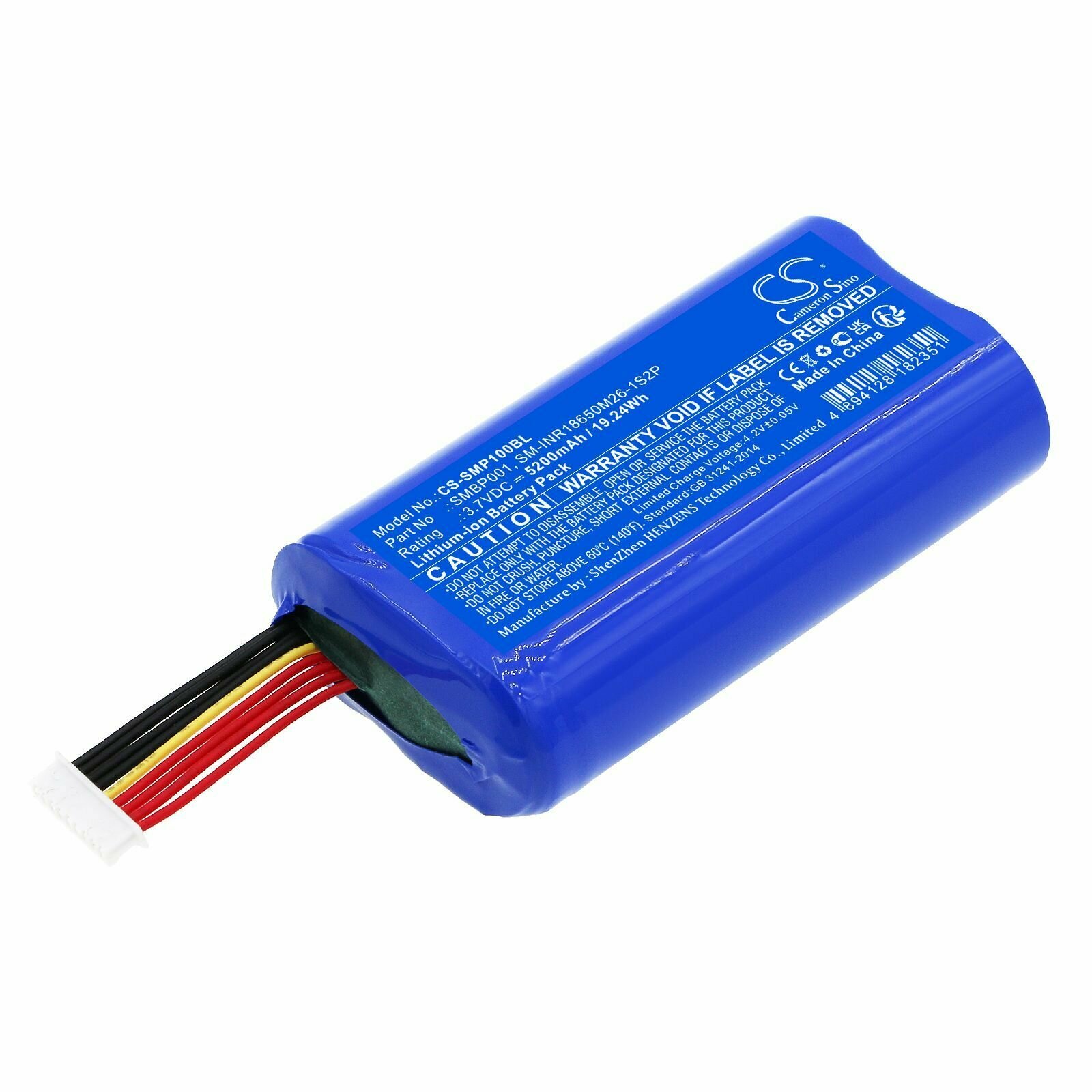 Аккумулятор CS-SMP100BL — фото 1