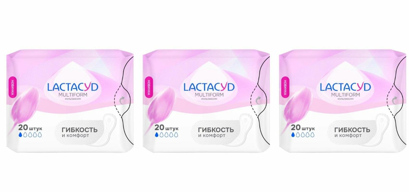 Lactacyd Прокладки ежедневные Multiform, 20 шт, 3 уп