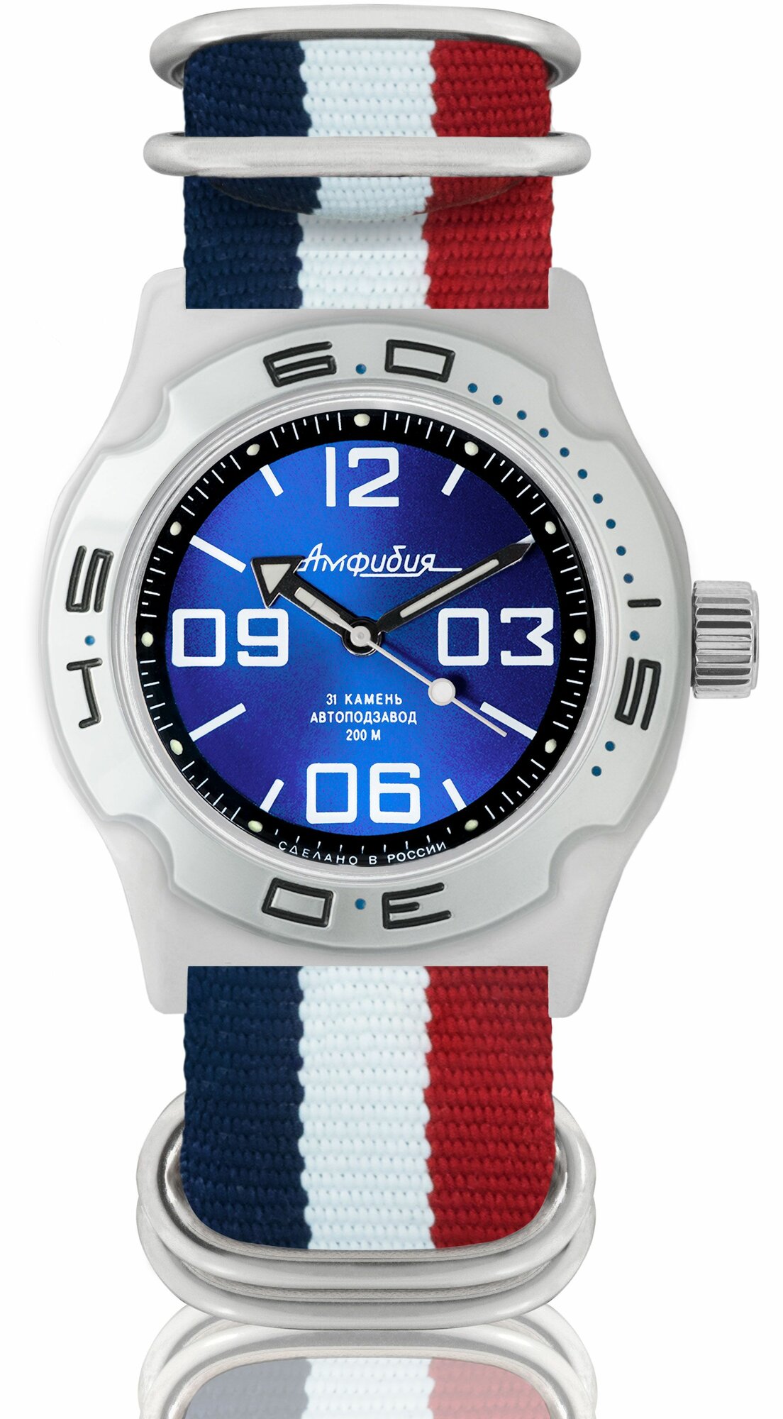 Наручные часы Амфибия