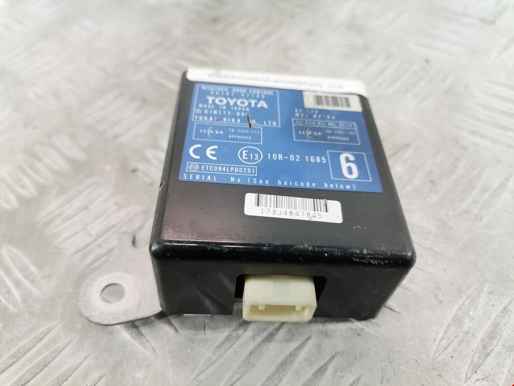 Блок управления центральным замком Toyota Prius 2 (XW20) 8974147101 арт. 1760215