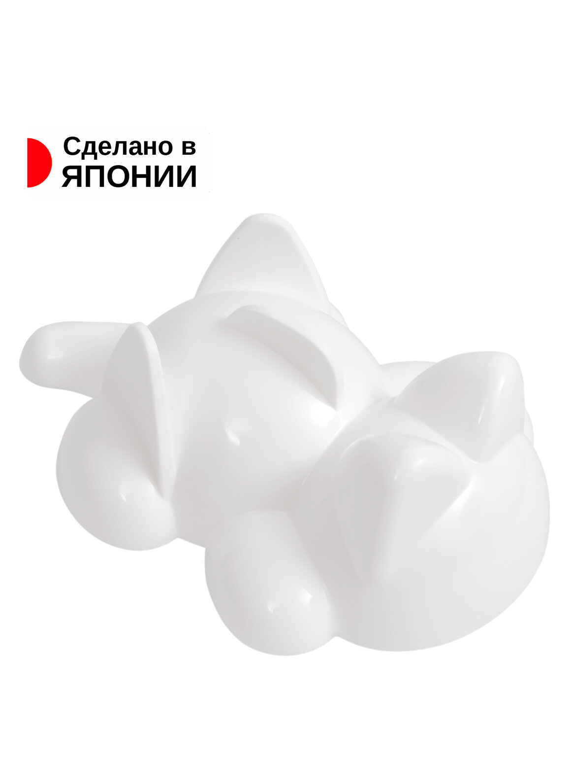 Форма кулинарная для риса и желе и мороженого 220 мл