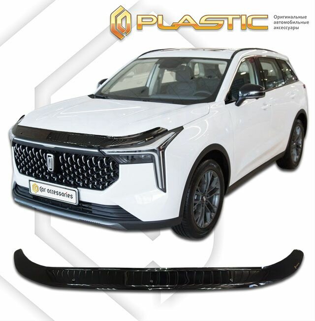 Дефлектор капота FAW Bestune T55 2021-н. в. Classic черный