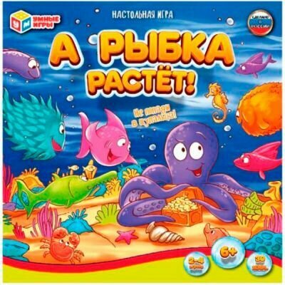 А рыбка растёт! Настольная игра-ходилка квадрат. 40 карточек