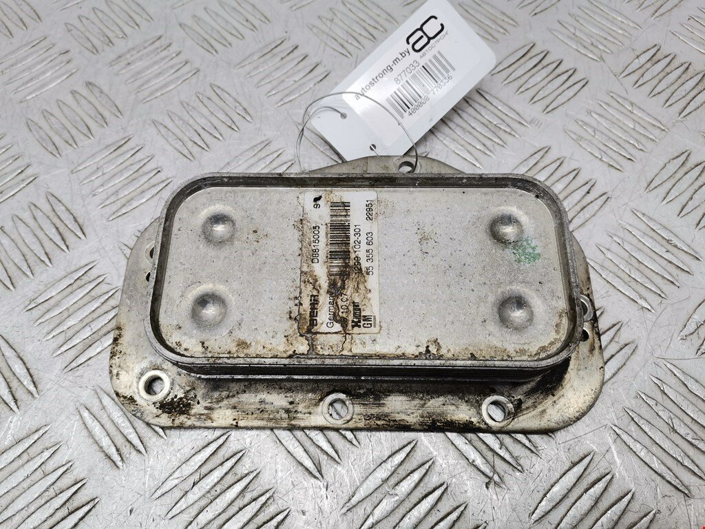 Теплообменник Opel Vectra C 55355603 арт. 877033