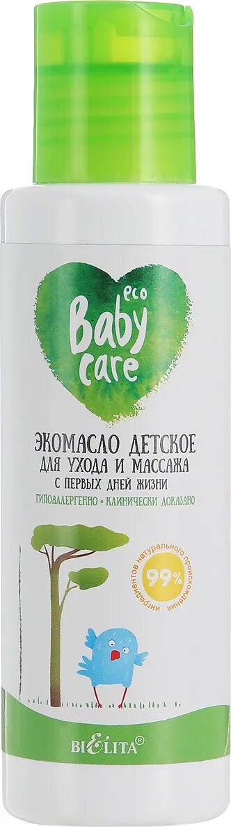 Белита Экомасло для кожи Baby Care "Для ухода и массажа с первых дней жизни", 105 мл
