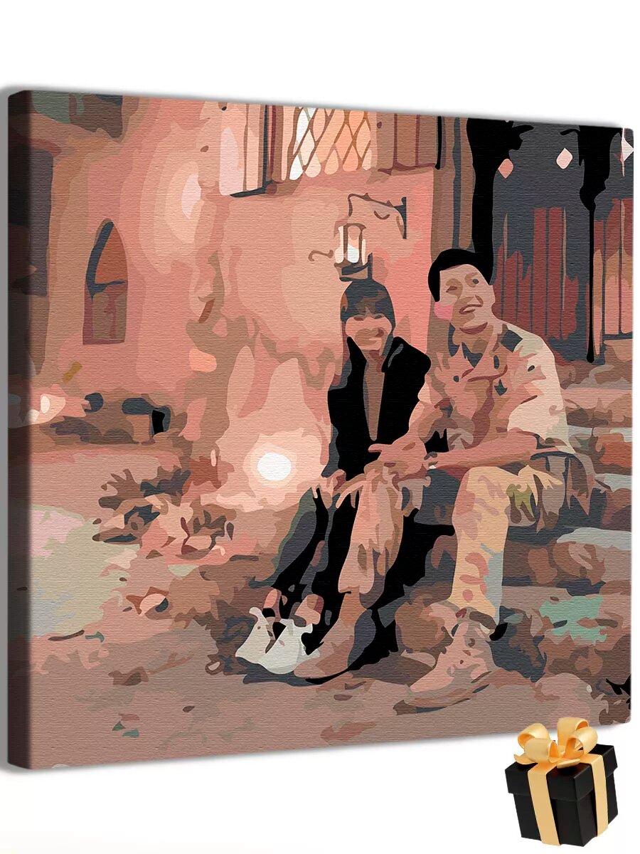 Картина по номерам Дорама