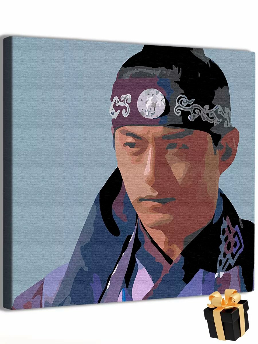 Картина по номерам Дорама