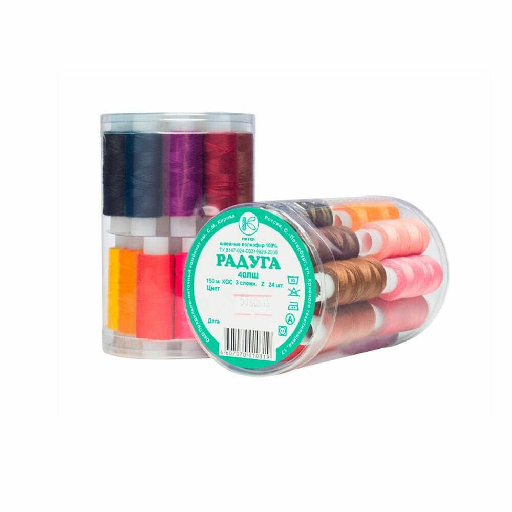 Швейные нитки (армированные) 40 ЛШ 150 м "радуга" 24 шт ассорти