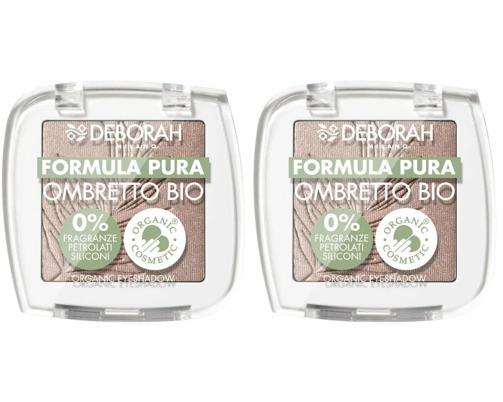Тени для век Deborah Milano Formula Pura Ombretto Bio, тон 07 Серо-коричневый, 2,5 гр, 2 шт