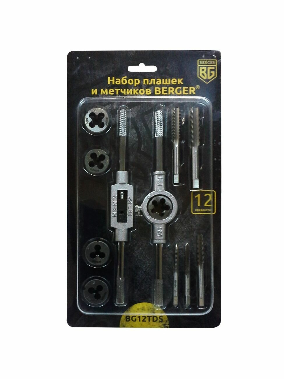 Набор плашек и метчиков 12 предметов Berger BG12TDS