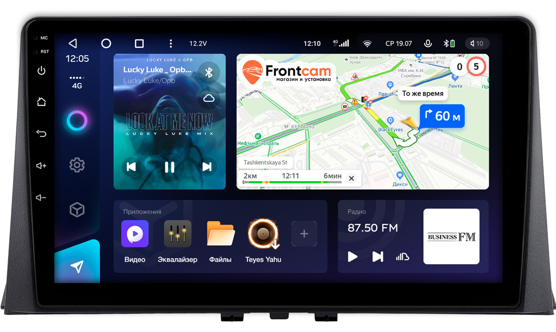Штатная магнитола Teyes CC3 4/64 10" RM-10-0023 Citroen Berlingo 3 2018-2024 Android 10 (4G-SIM, DSP, QLed)