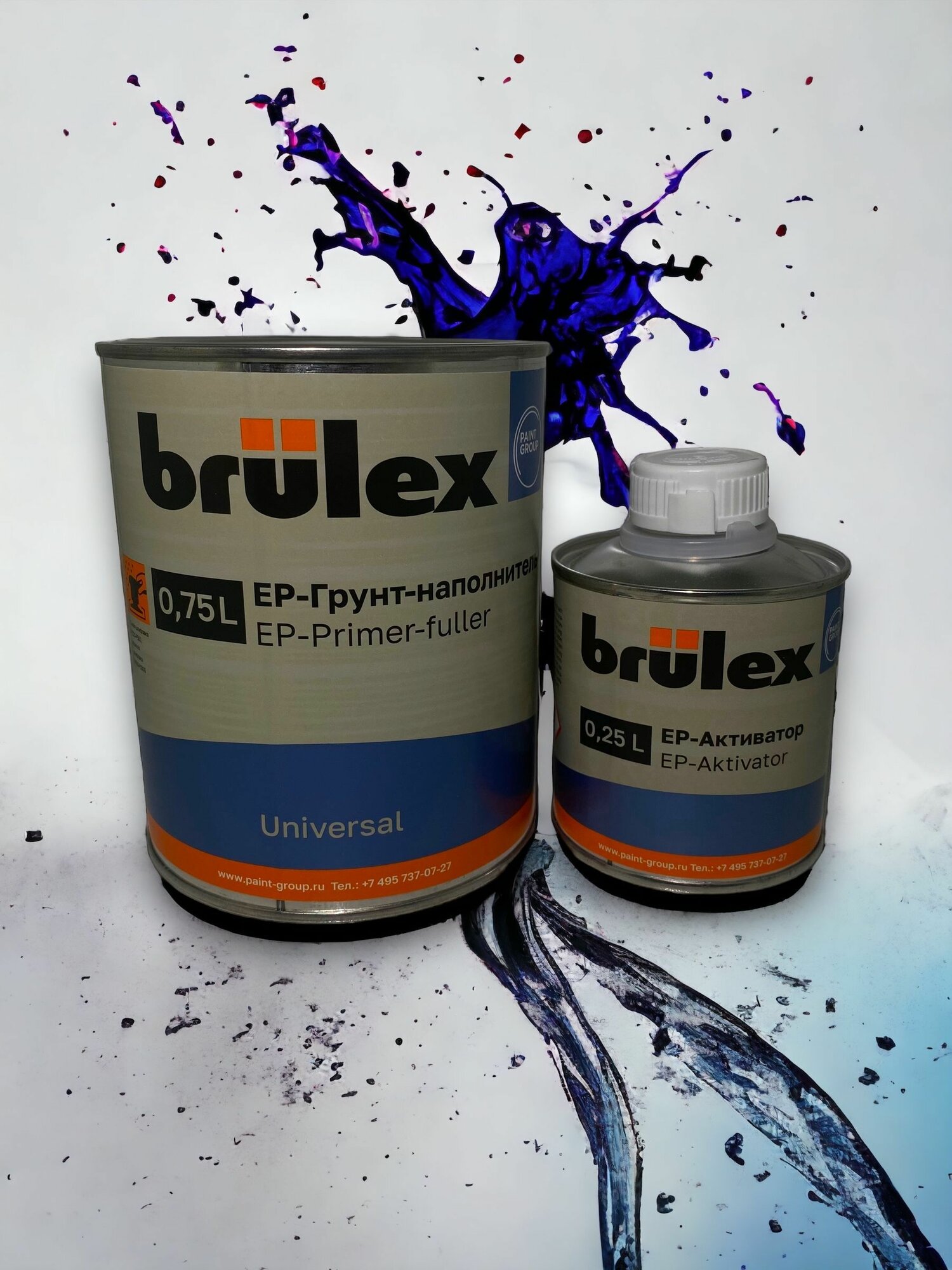 Грунт эпоксидный BRULEX EP 0.75л+0,25 активатор