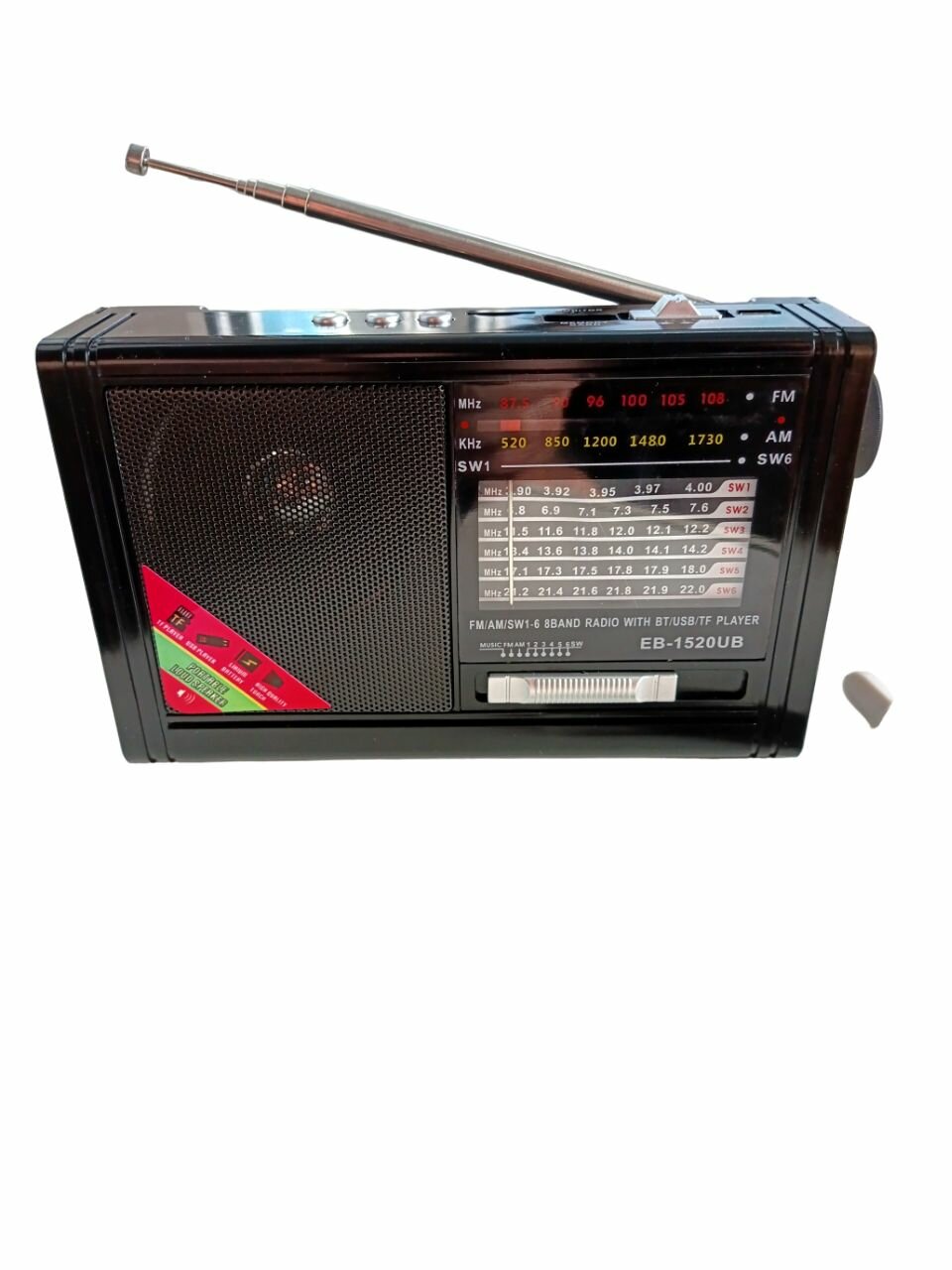 Радиоприемник переносной EB-1520UB AM/FM/SW/USB/TFCard/фонарь