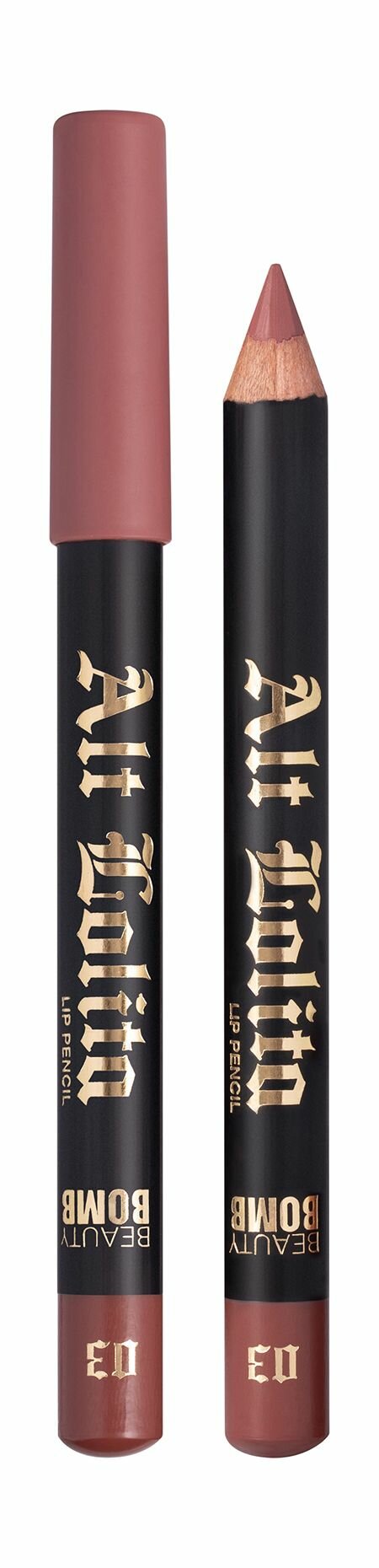 BEAUTY BOMB Карандаш для губ Alt Lolita, 3,5 г, 03 Холодные пальцы