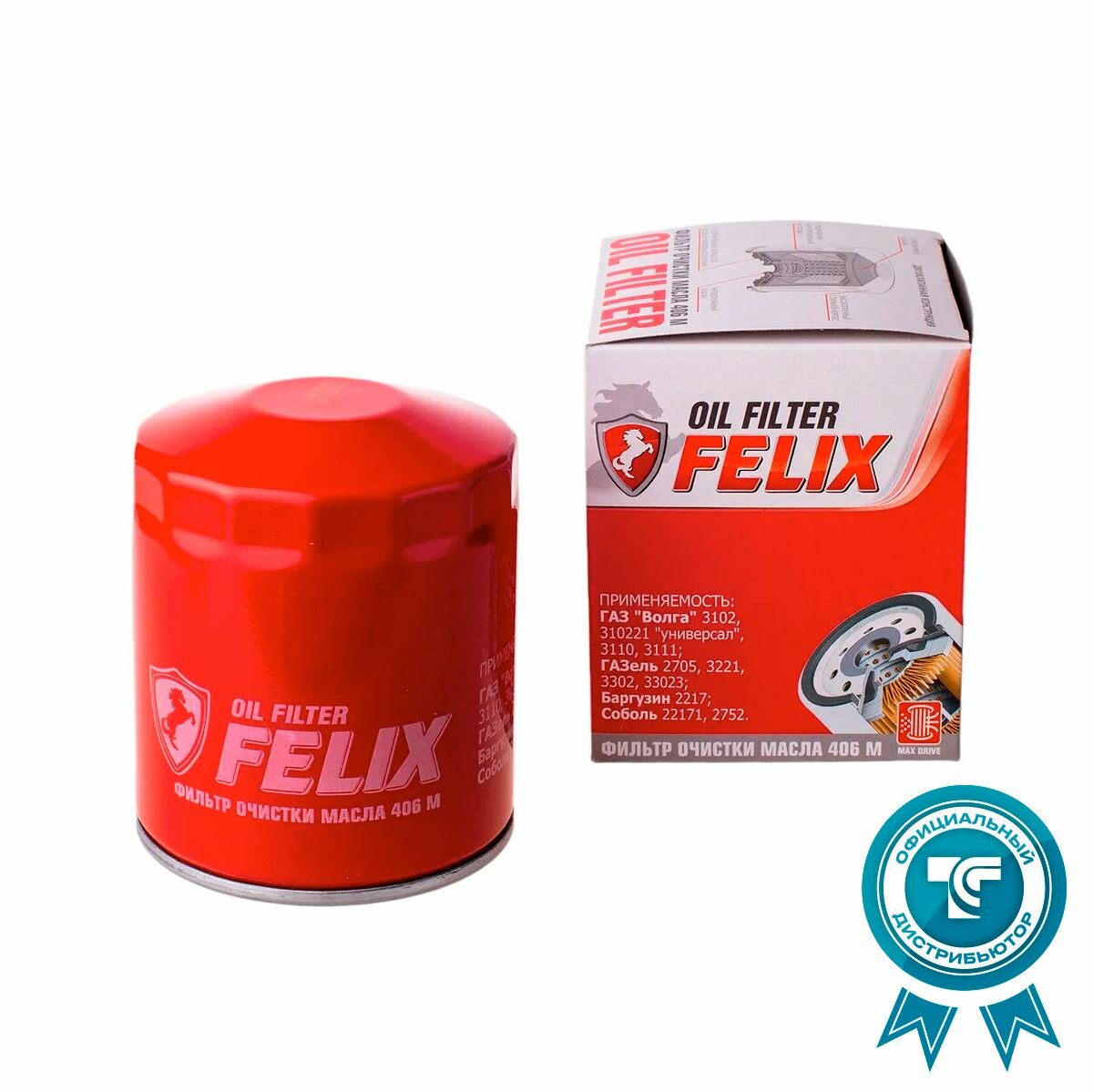 Фильтр масляный FELIX 406 М ГАЗ волга, газель, соболь ЗМЗ 405, 406, evotech a274, a275