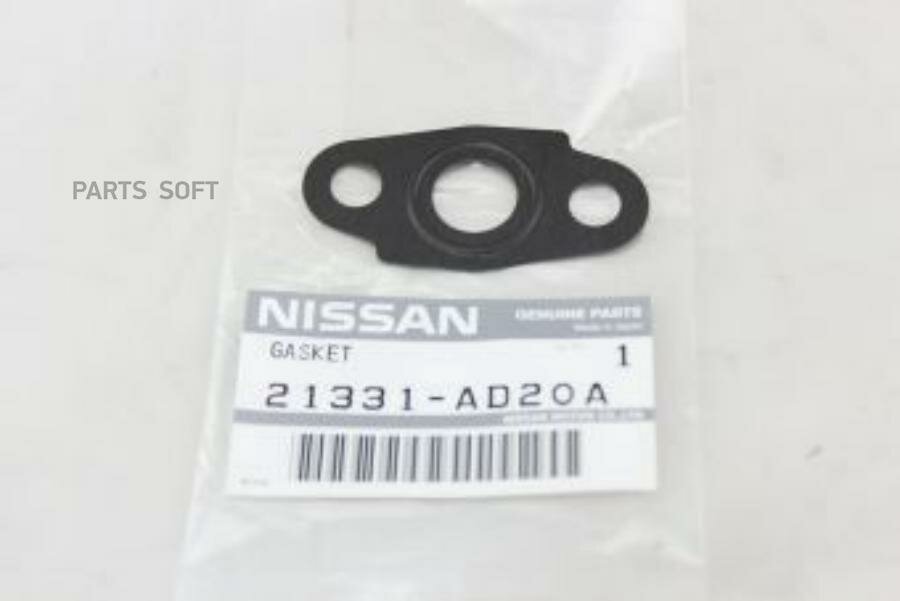 Уплотнение двигателя Nissan-Infiniti 21331-AD20A